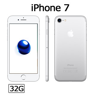 ★iPhone 7 (32G) - PChome 24h購物