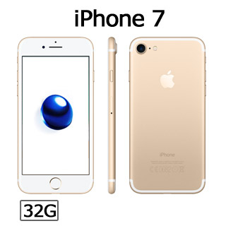 ★iPhone 7 (32G) - PChome 24h購物