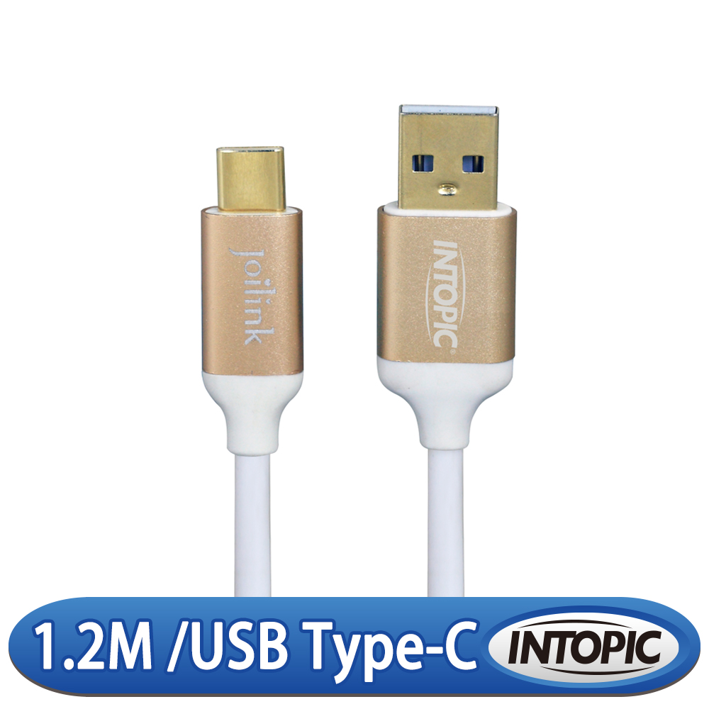 》INTOPIC廣鼎專館 - PChome 24h購物