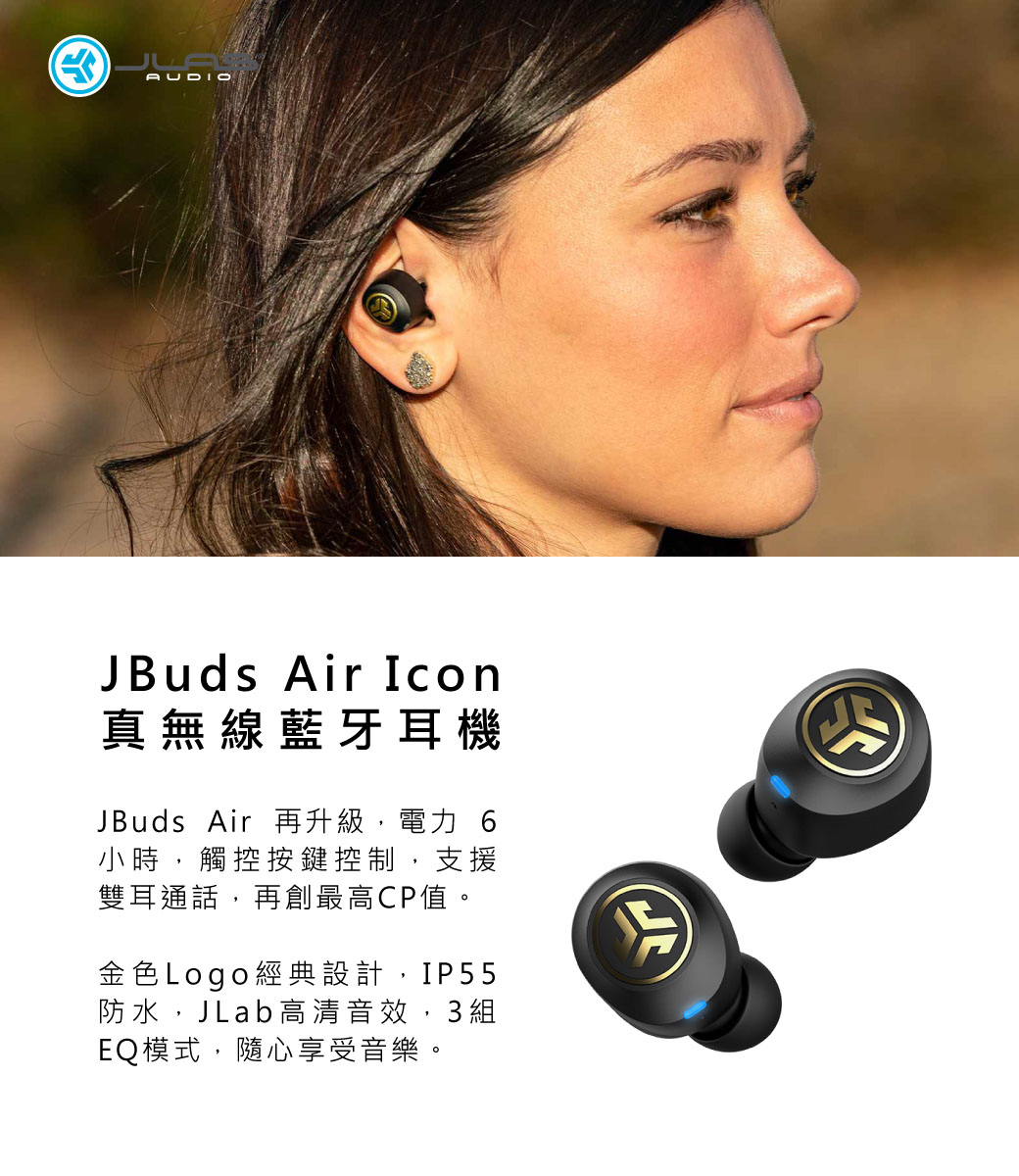 Jual JLab JBuds Air Icon true wireless Bluetooth headset di Seller ...