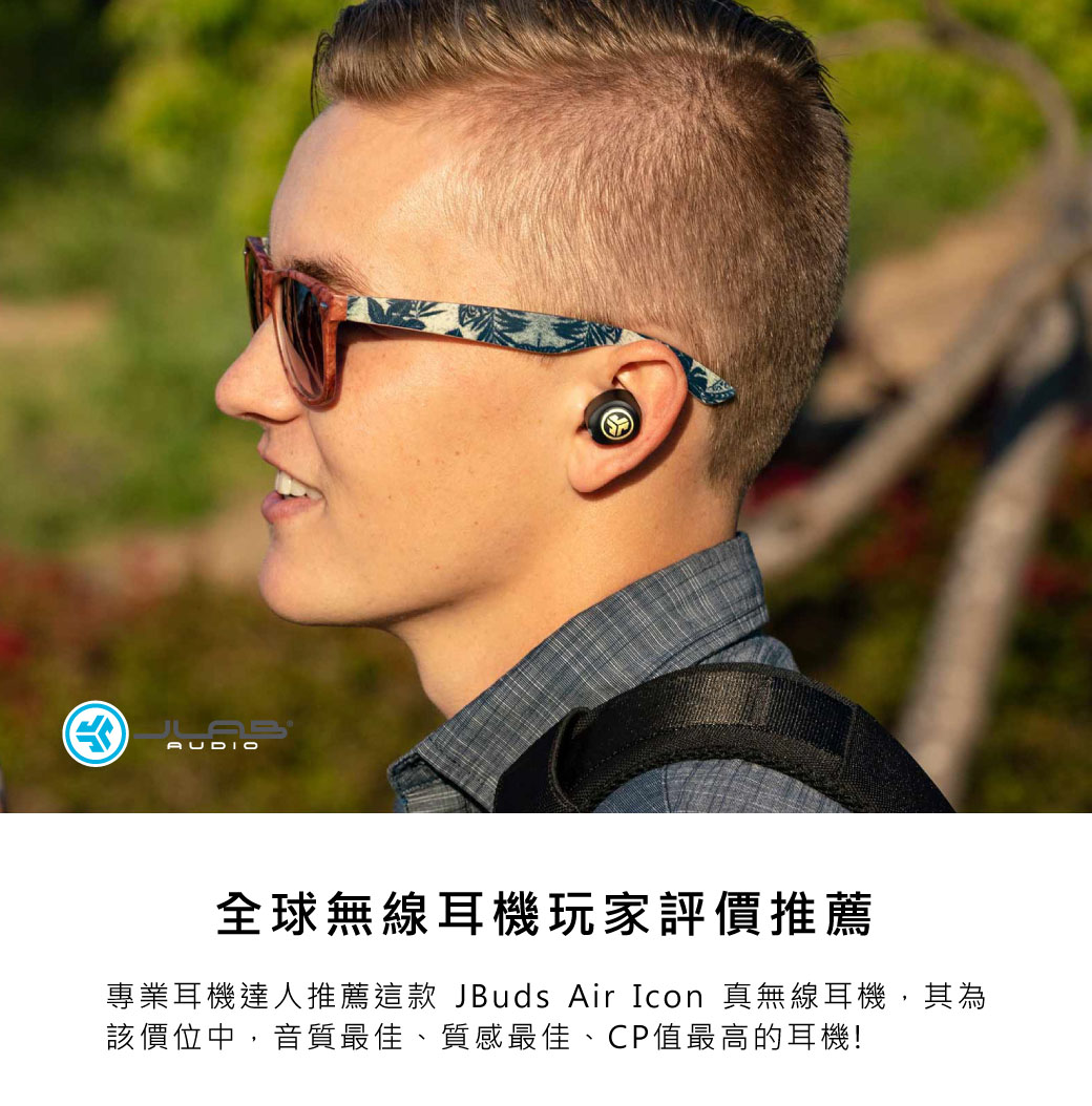 Jual JLab JBuds Air Icon true wireless Bluetooth headset di Seller ...